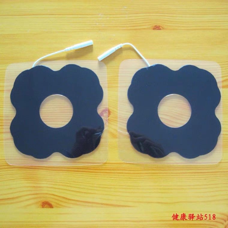 Dds Bioelectric Breast Electrode Patch Universal Breast Massager ...