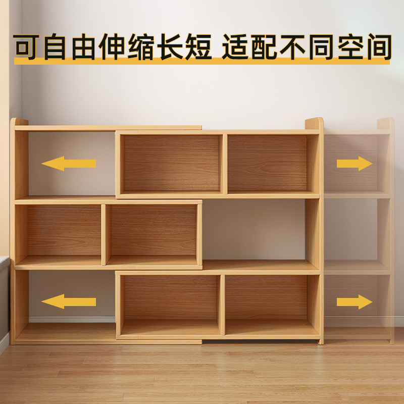 Rak buku sederhana, rak buku rak, kabinet penyimpanan, rak membaca rak ...