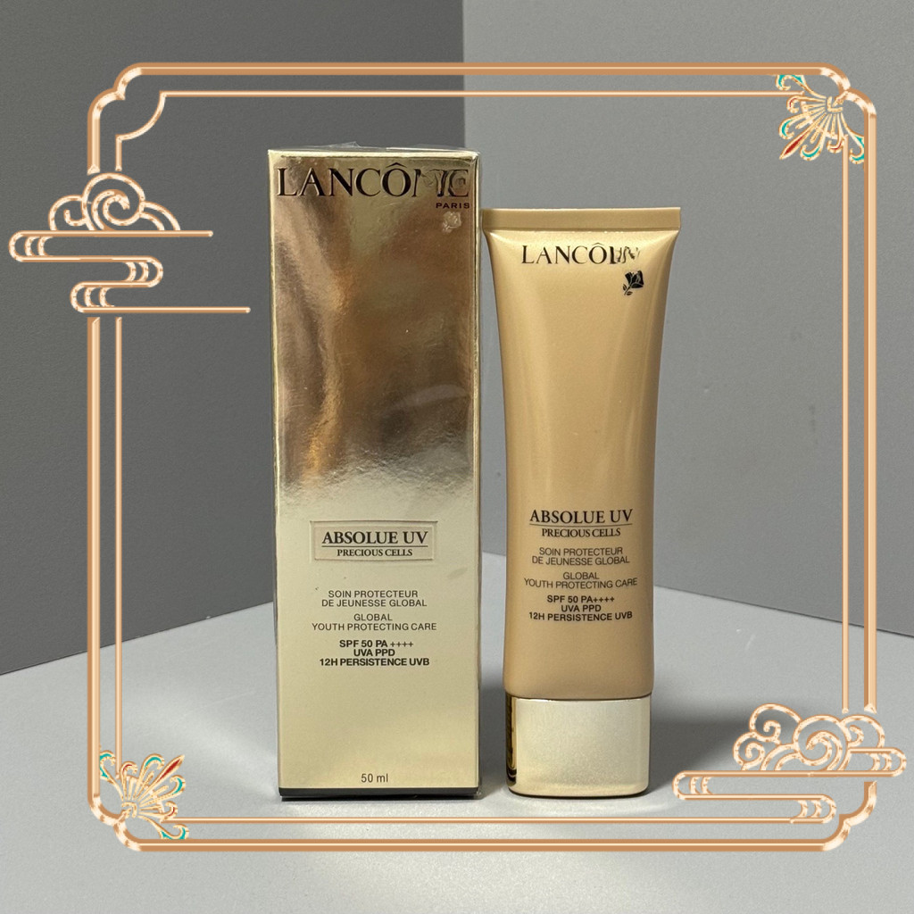 Lan come UV Pure Sunscreen Primer Isolation Face Skin Sun Protection ...