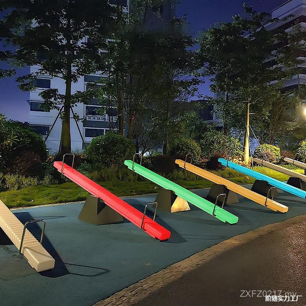 Outdoor Park Double Square Children's View Area LED Props Can Sit ...