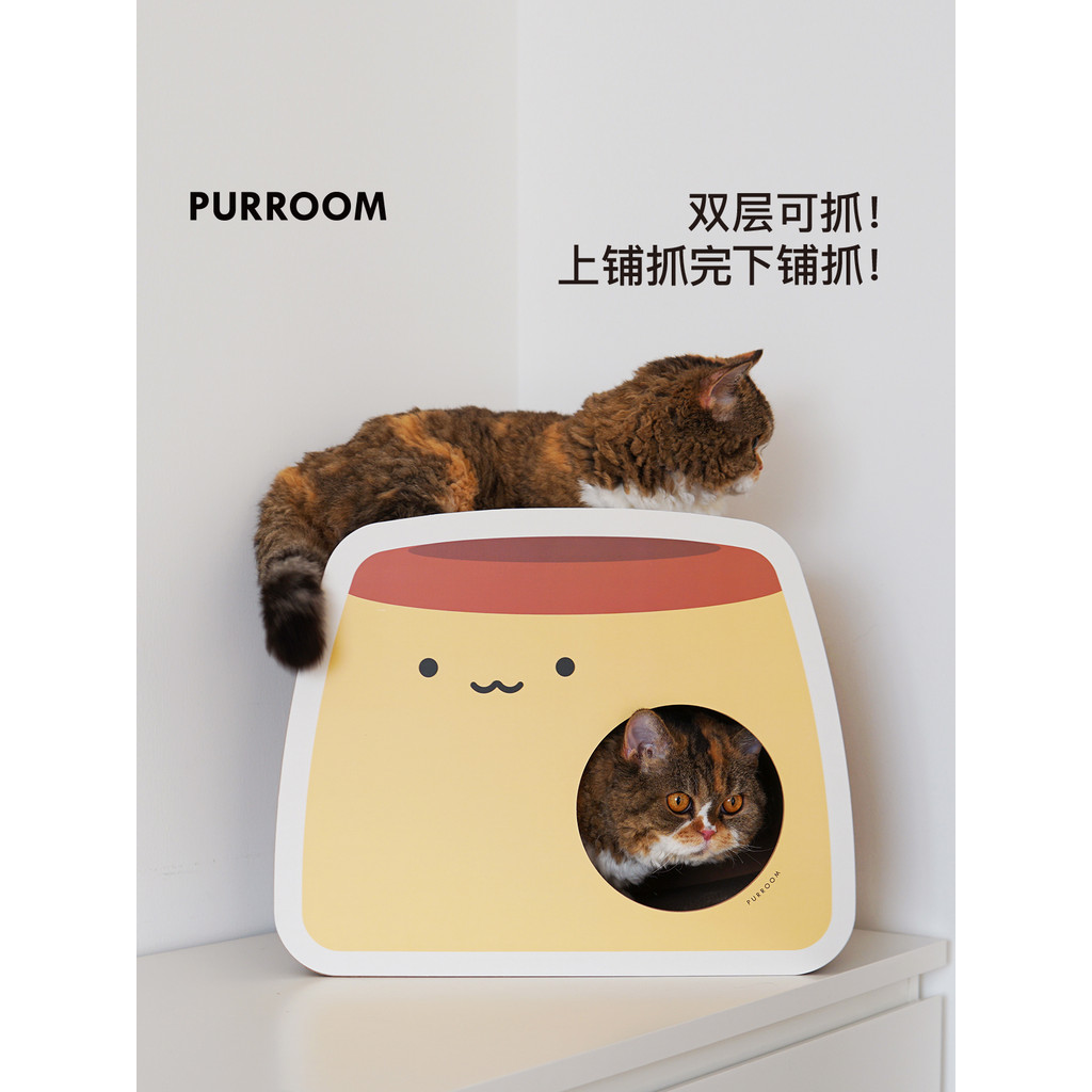 PURROOM Anak Anjing Puding Asli Dua Lapisan Kucing Mencakar Papan ...