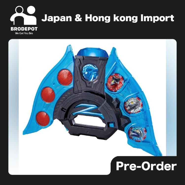 [PO:2025-04] Bandai Ultraman SUPER BEST DX ULTRA Z RISER | Shopee Malaysia