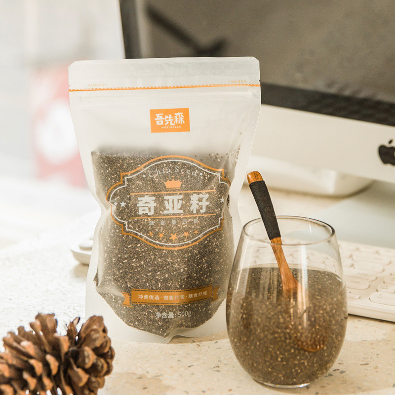 [43.20,000 People Collection] Chia Seed Brewed Drink Instant Mexican ...