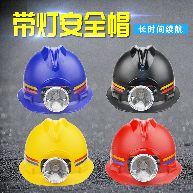 With Light Safety Helmet Construction Site Construction Mining Hat with ...