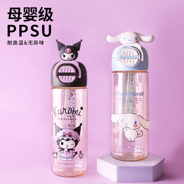 kuromi water bottle kuromi mug botol air tahan sejuk kuromi Kuromi One Lid Double Drinking PPSU ...