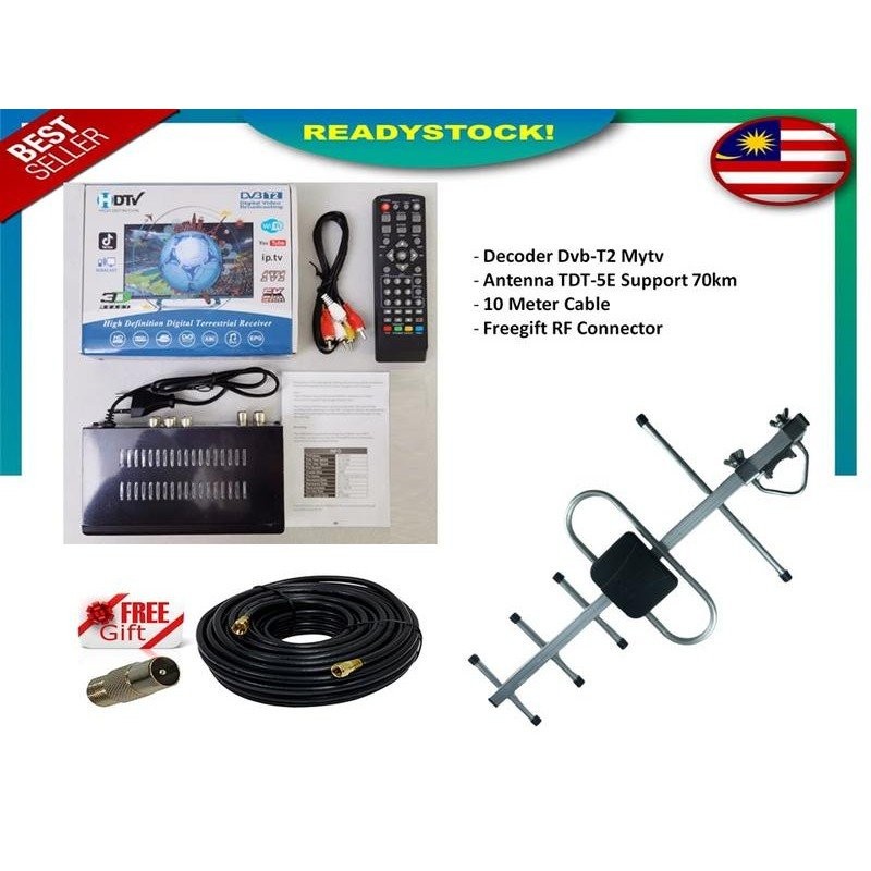 Mytv Full Complete Set ( Decoder + Antenna TDT-5E + 10M Cable ...