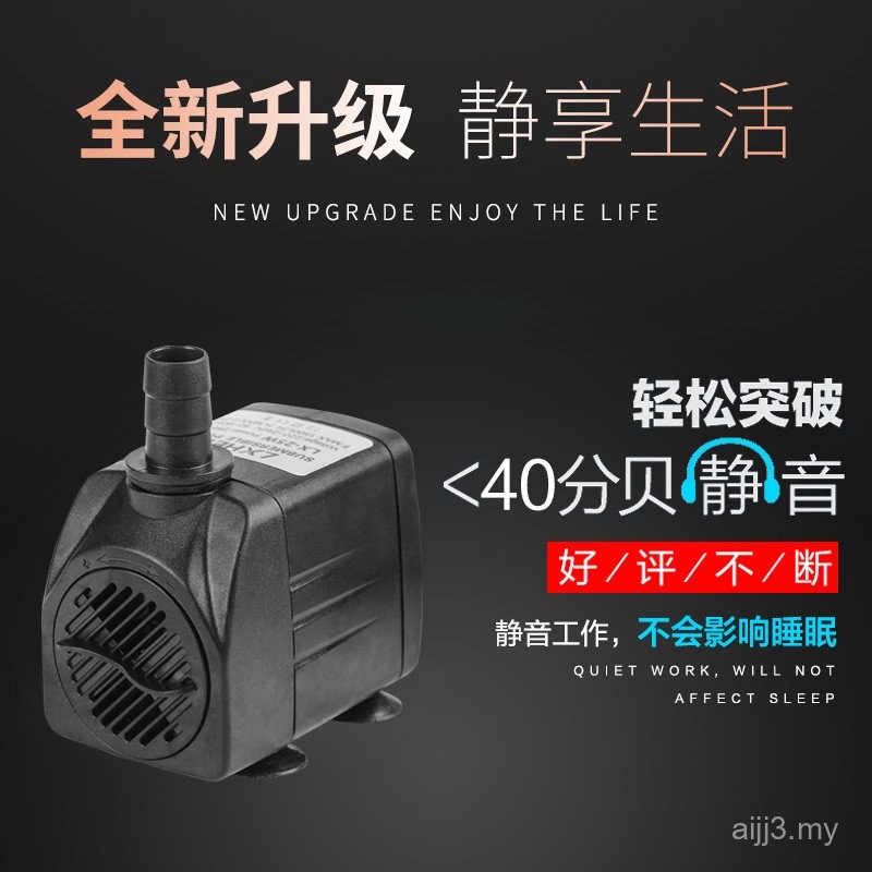 Pam Air Tangki Ikan Pengepam Senyap Pam Penapis Lampu LED Berkebun ...