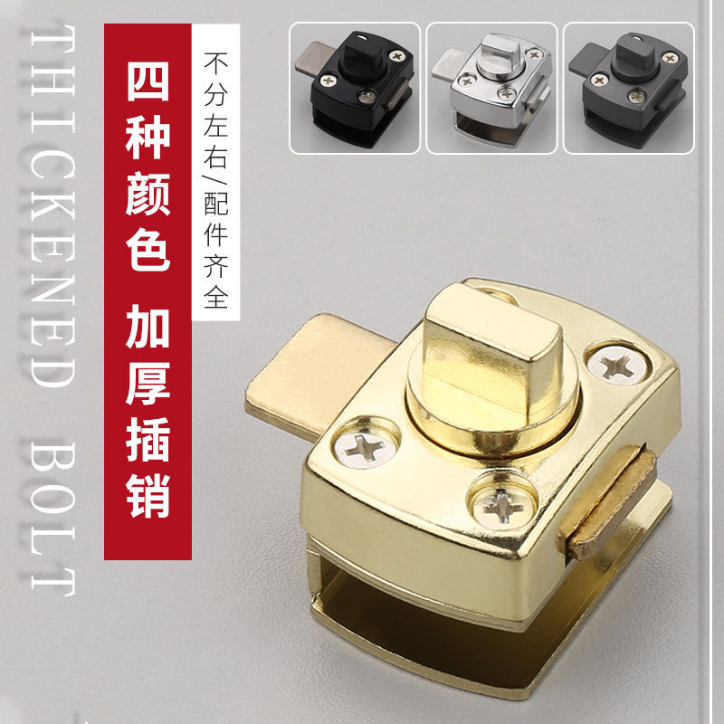 Double-open Perforated Glass Door Lock Office Frameless Tempered Glass ...