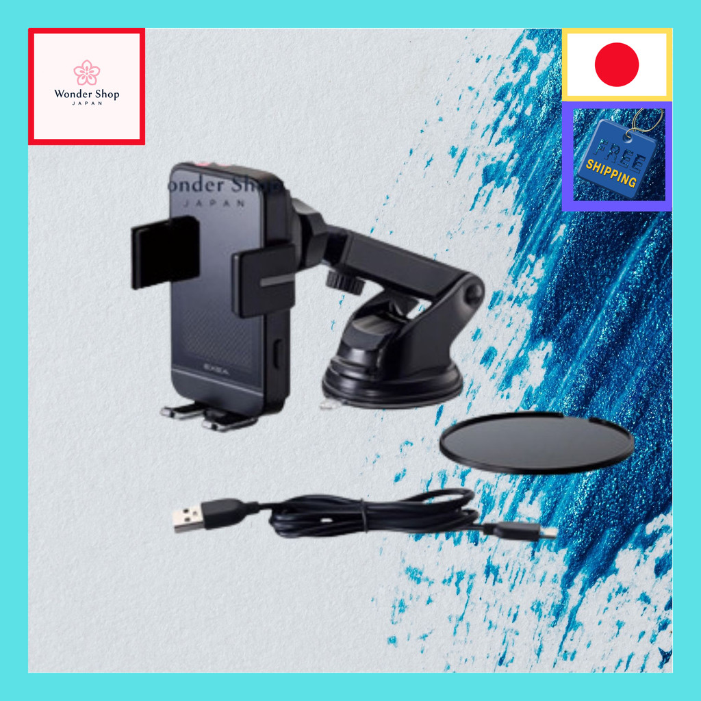 【Direct from Japan】 Seiko Industry Car Accessories EXEA Wireless Charging Automatic Open/Close ...