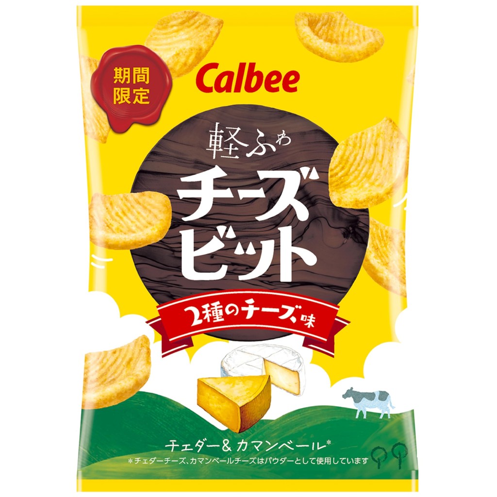 Calbee Cheese Bites - Assorted Cheese Flavor Pack (18g x 24 Bags ...