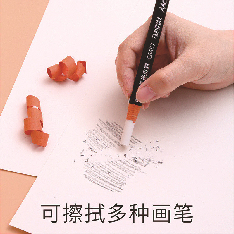 Marley Eraser Pen Drawing Roll Paper High Gloss Soft Eraser Sketch ...