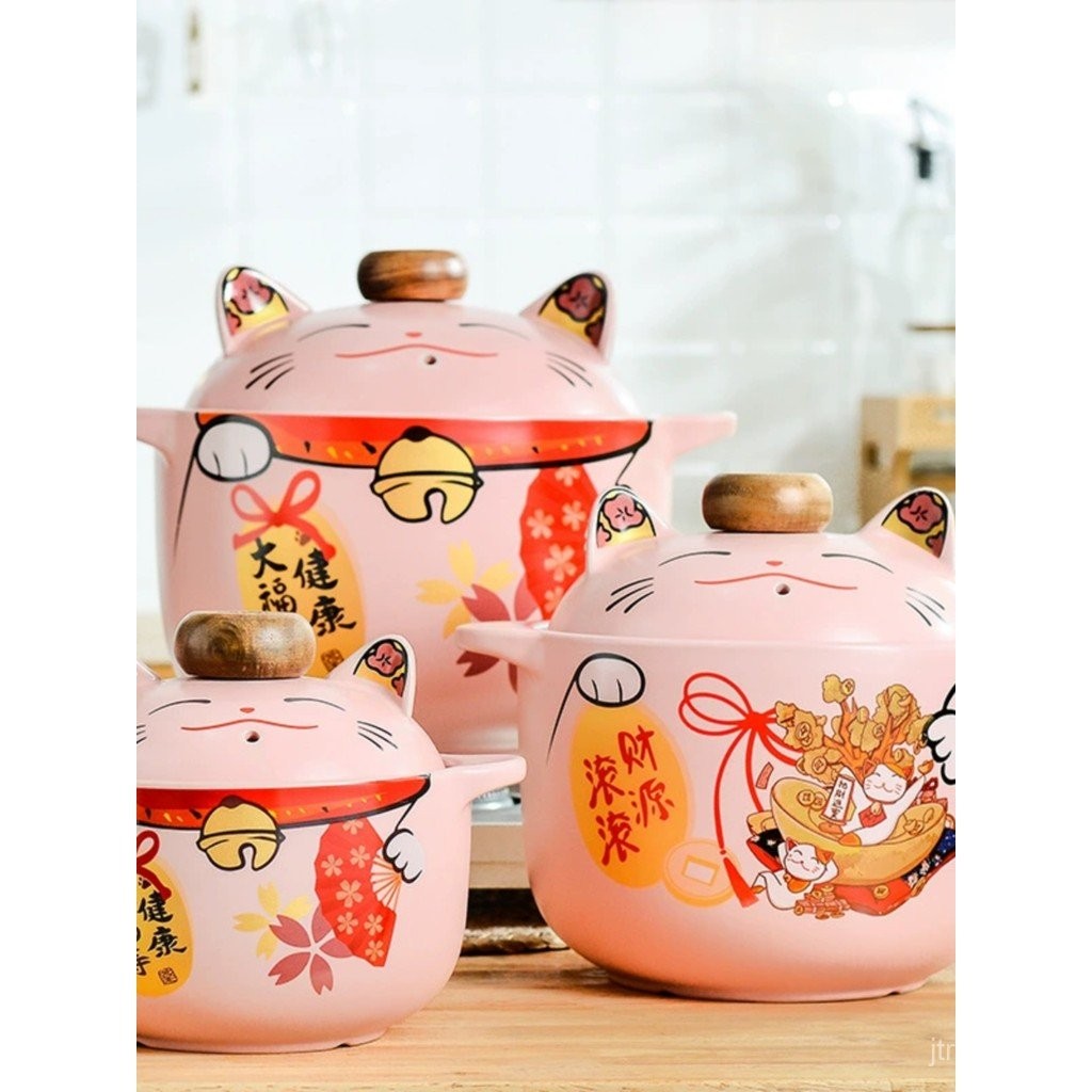 Periuk Seramik Kucing Bertuah Periuk Sup Periuk Rebus Gas Isi Rumah Api ...