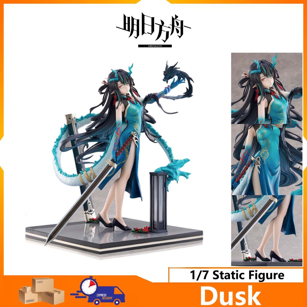 【Arknights】Dusk Duststain Smoke Ver. 1/7 Static Figure height about ...