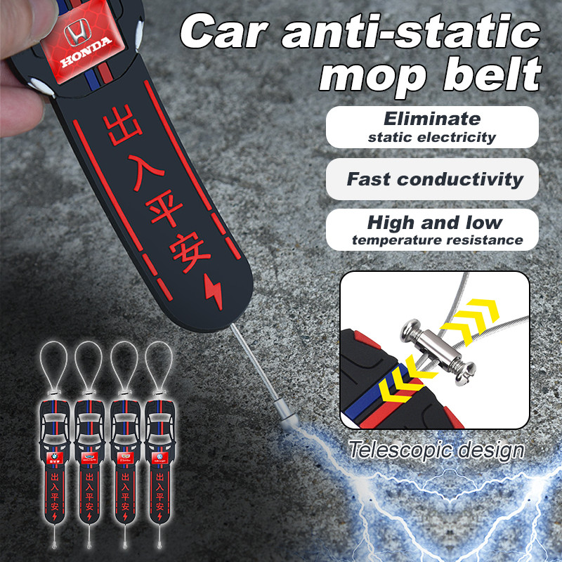 Car destatic grounding chain Antistatic steel wire wearresistant ...
