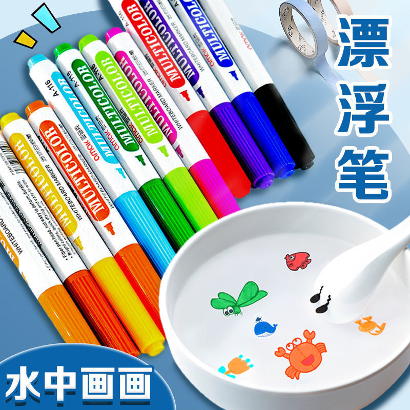 [Easy Floating Painting] Floating Pen Water Painting Water Floating ...