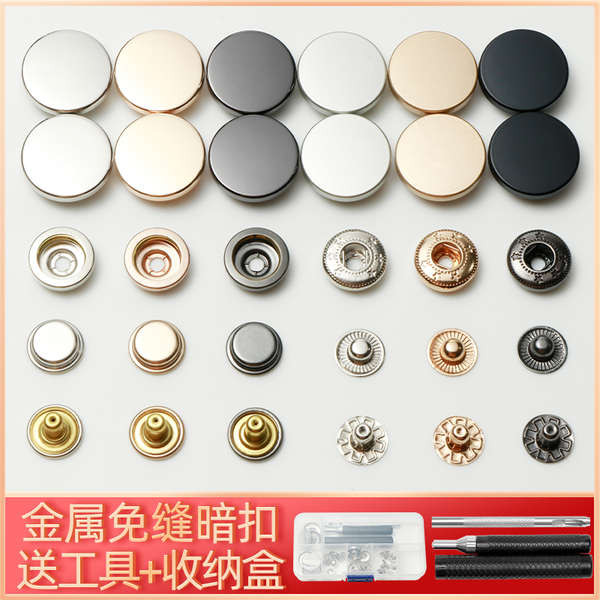 butang baju melayu butang tudung Metal Snap Button Installation Tool ...