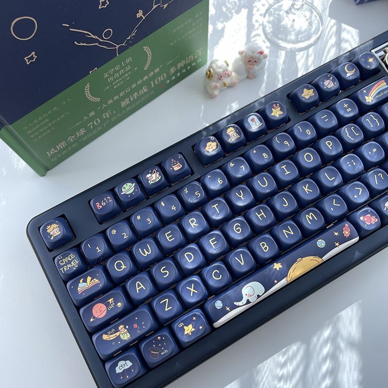 The Little Prince Keycaps Thai MOA Profile PBT Five Sided DYE ...