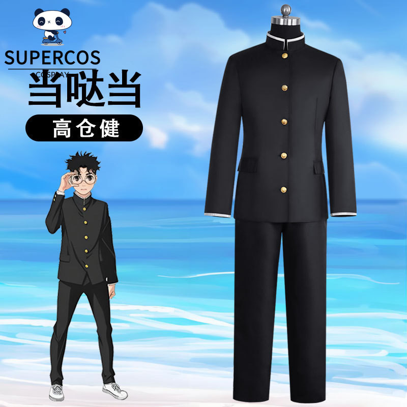 Anime Dandadan Takakura Ken Cosplay Costume Okarun School Uniform Black ...