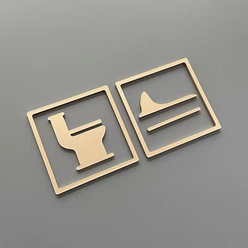 Toilet Toilet Toilet Toilet Toilet Toilet House Signage Signage with ...