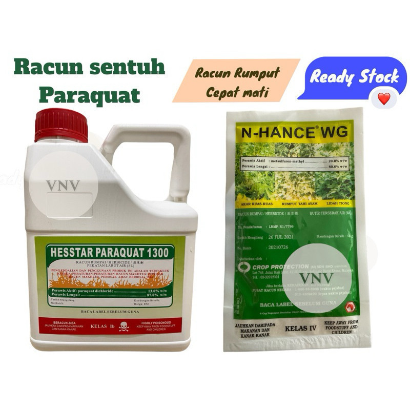 (SET)4L Ready stock Racun Lalang&rumput/ Racun sentuh |SET N-HANCE ...