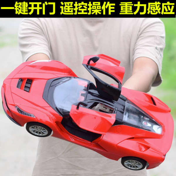 kereta control drift kereta control remote control car Roda Stereng ...