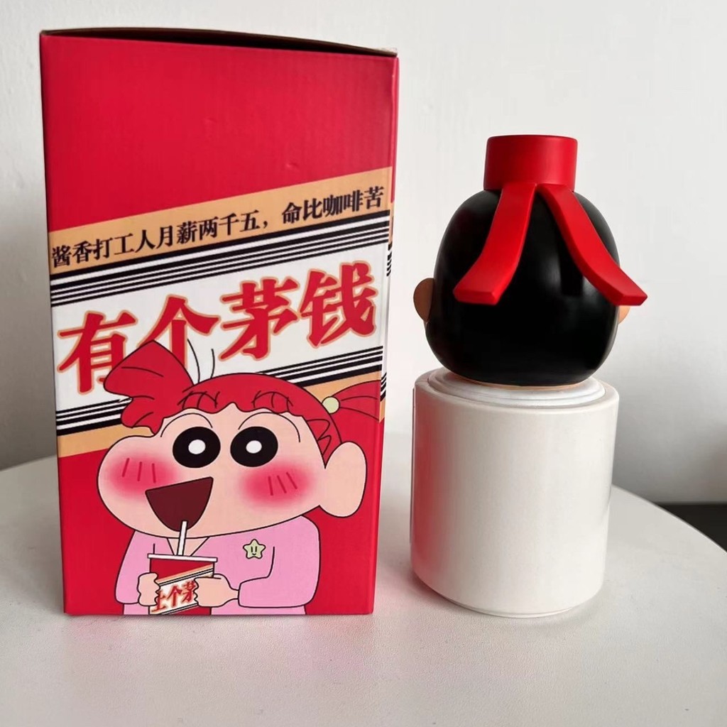 Creative Maotai Shin-Chan Doll Fun Wine Bottle Crayon Shin-Chan ...