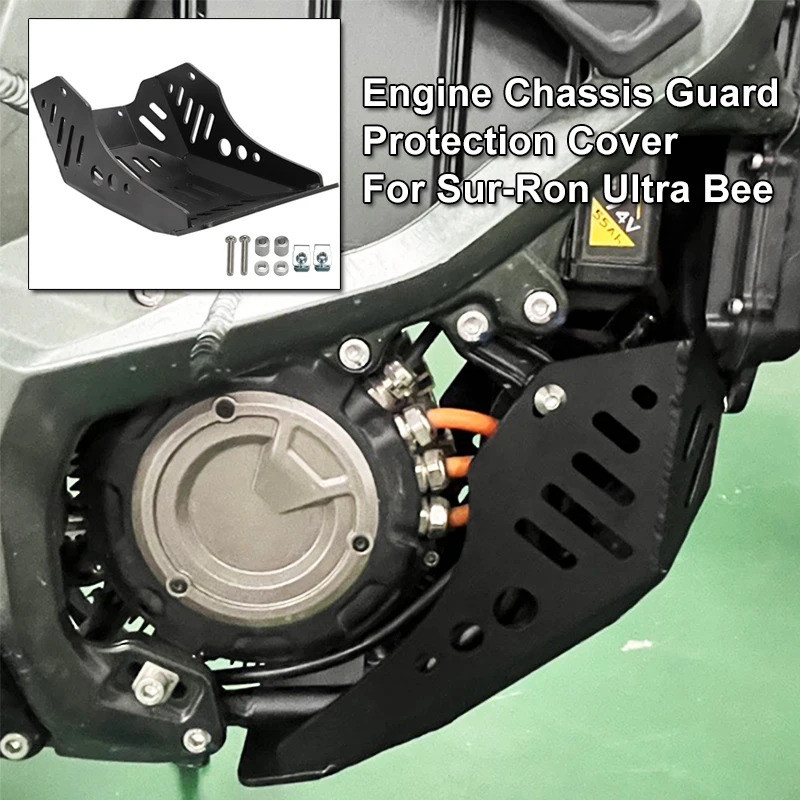 For Sur-Ron Ultra Bee Engine Chassis Guard Protection Cover Aluminum ...