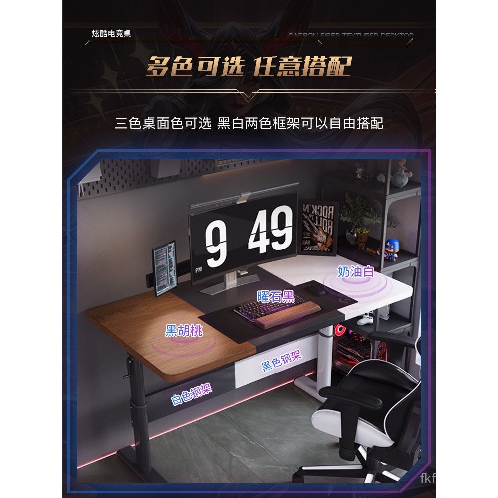 J & Desk Student Home Study Table Simple Desk Work Liftable Desk ...