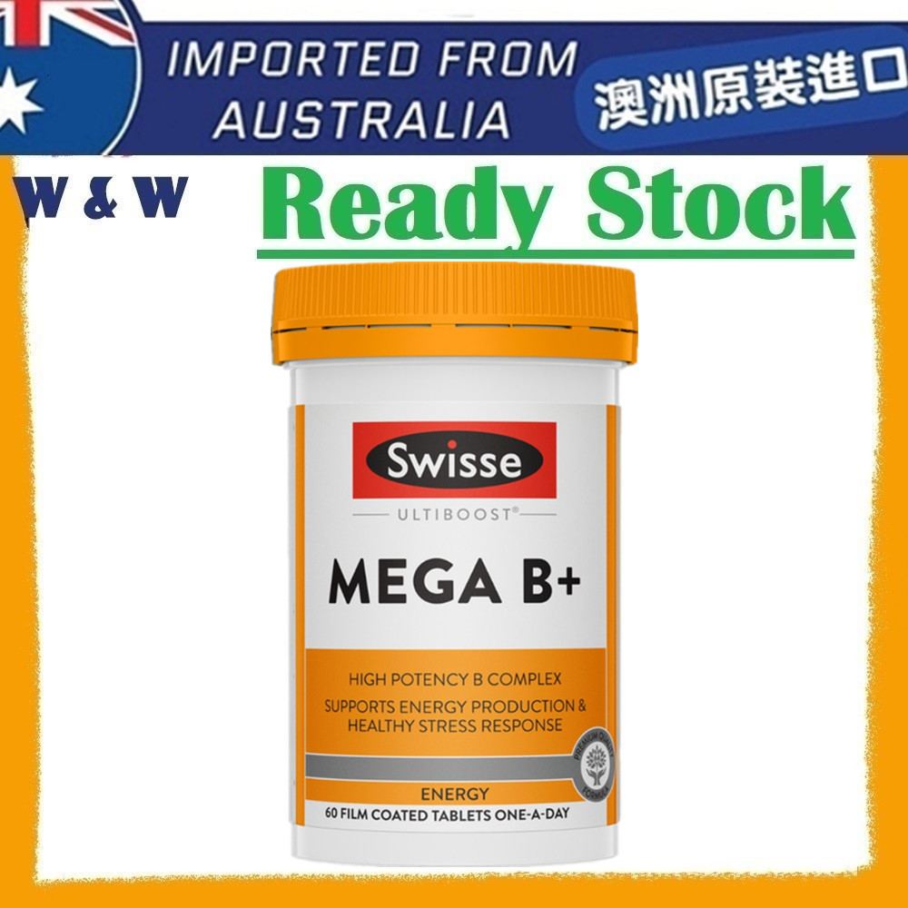 [AUS Import EXP 06/2026] Swisse Ultiboost Mega Vitamin B+ ( 60 Film ...