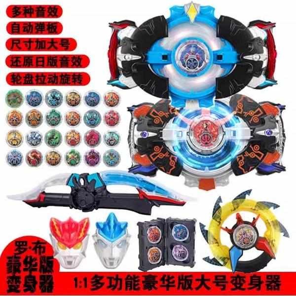 ultraman rising zd toys ultraman Rob Ultraman transformer, transformer ...