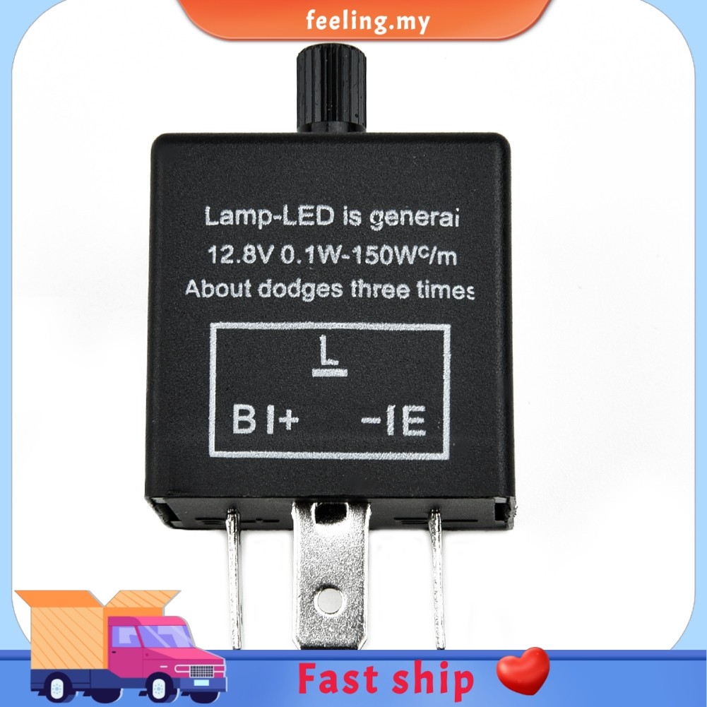 12V 3-Pin LED Adjustable Electronic Flasher Relay for Turn Signal Light ...