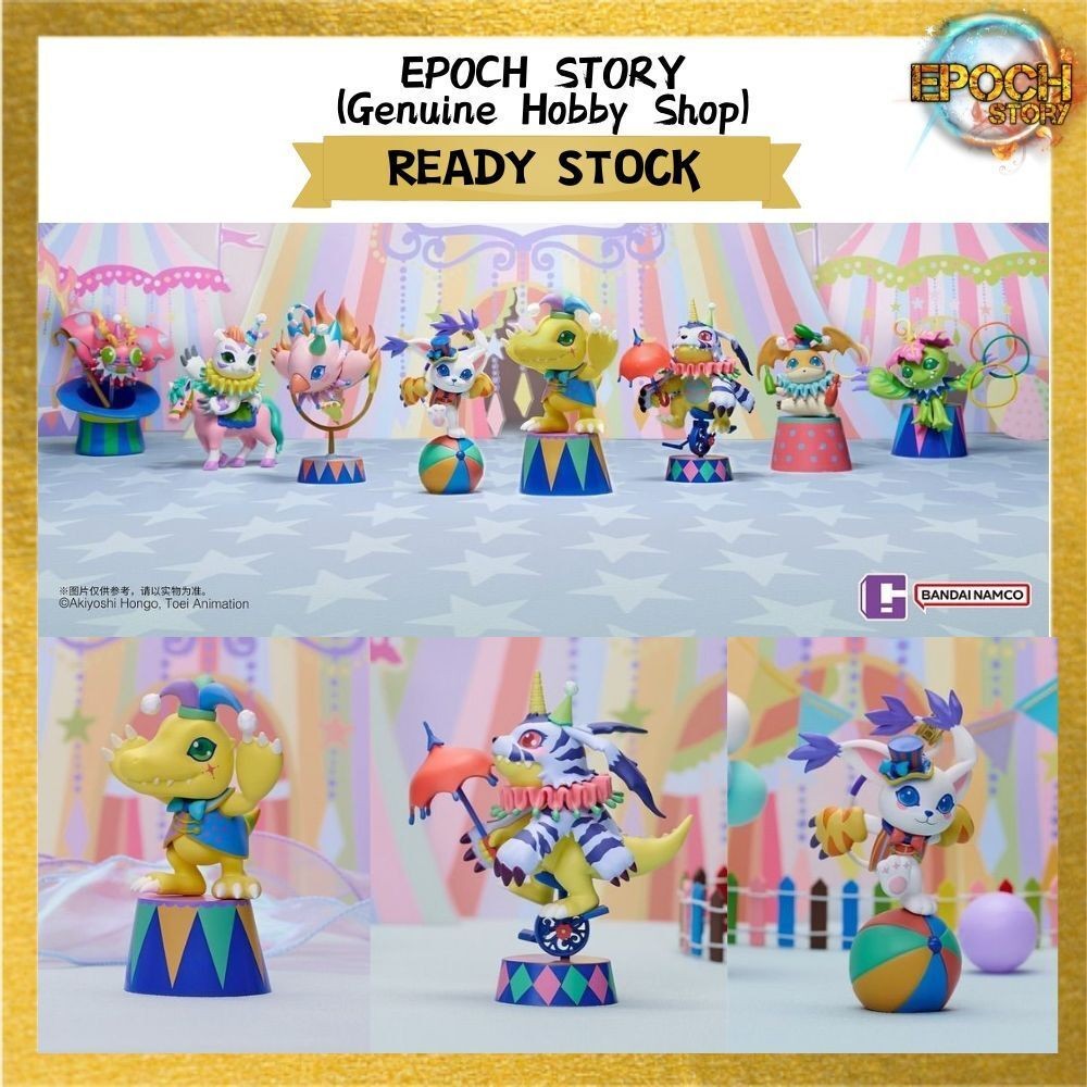 Bandai Namco X BN Figure Q Blind Box Digimon Adventure Doll Costume Series Vol.4 | Shopee Malaysia