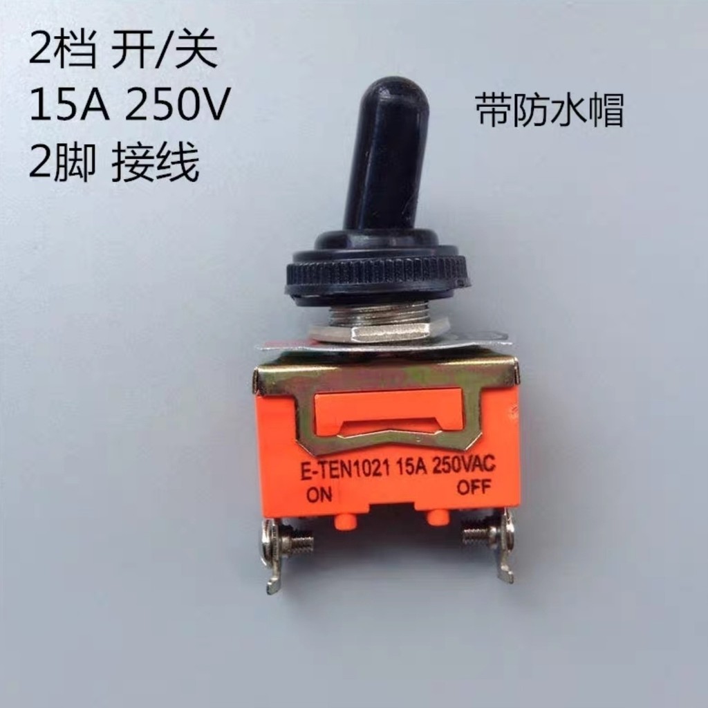 2-speed 15A 250V 2-pin 4-pin 6-pin Open Hole 12mm Power Switch Nesting ...
