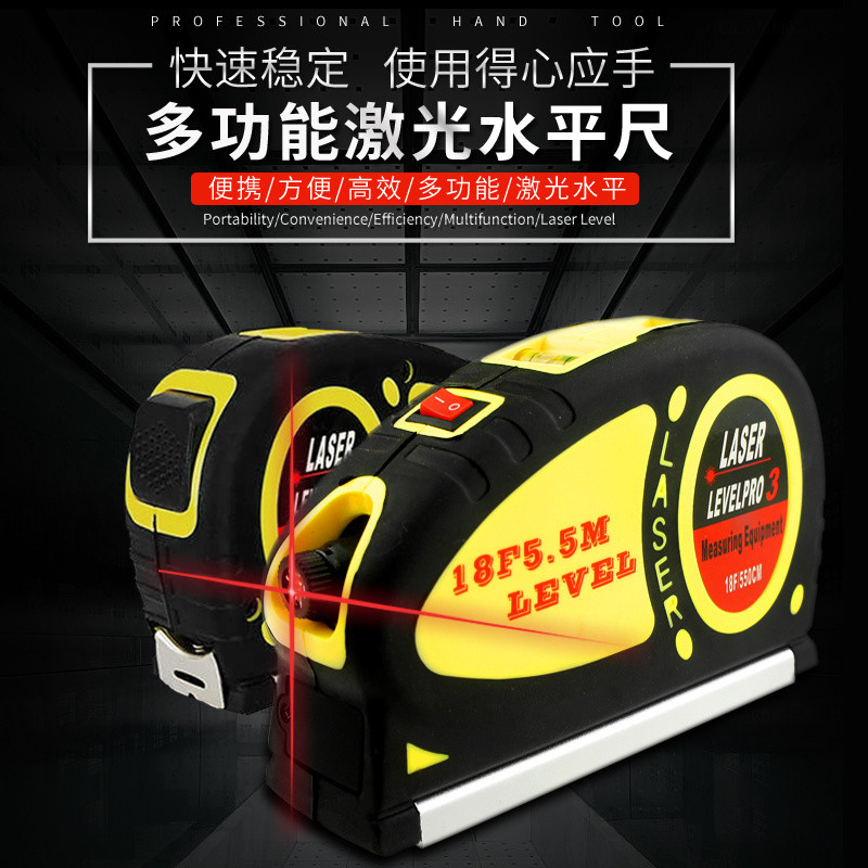 Laser Level Ruler Infrared Level Multi-Function Laser Liner Cross Line ...