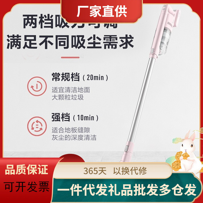 Midea P2 rumah mesin penyedut habuk tanpa wayar kecil, sedutan besar ...