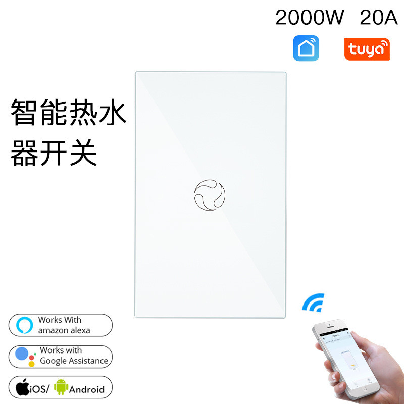 Wifi Graffiti Smart Home Water Heater Switch app Timing Voice American ...
