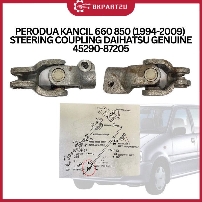 PERODUA KANCIL 660 850 (1994-2009) STEERING COUPLING DAIHATSU GENUINE ...