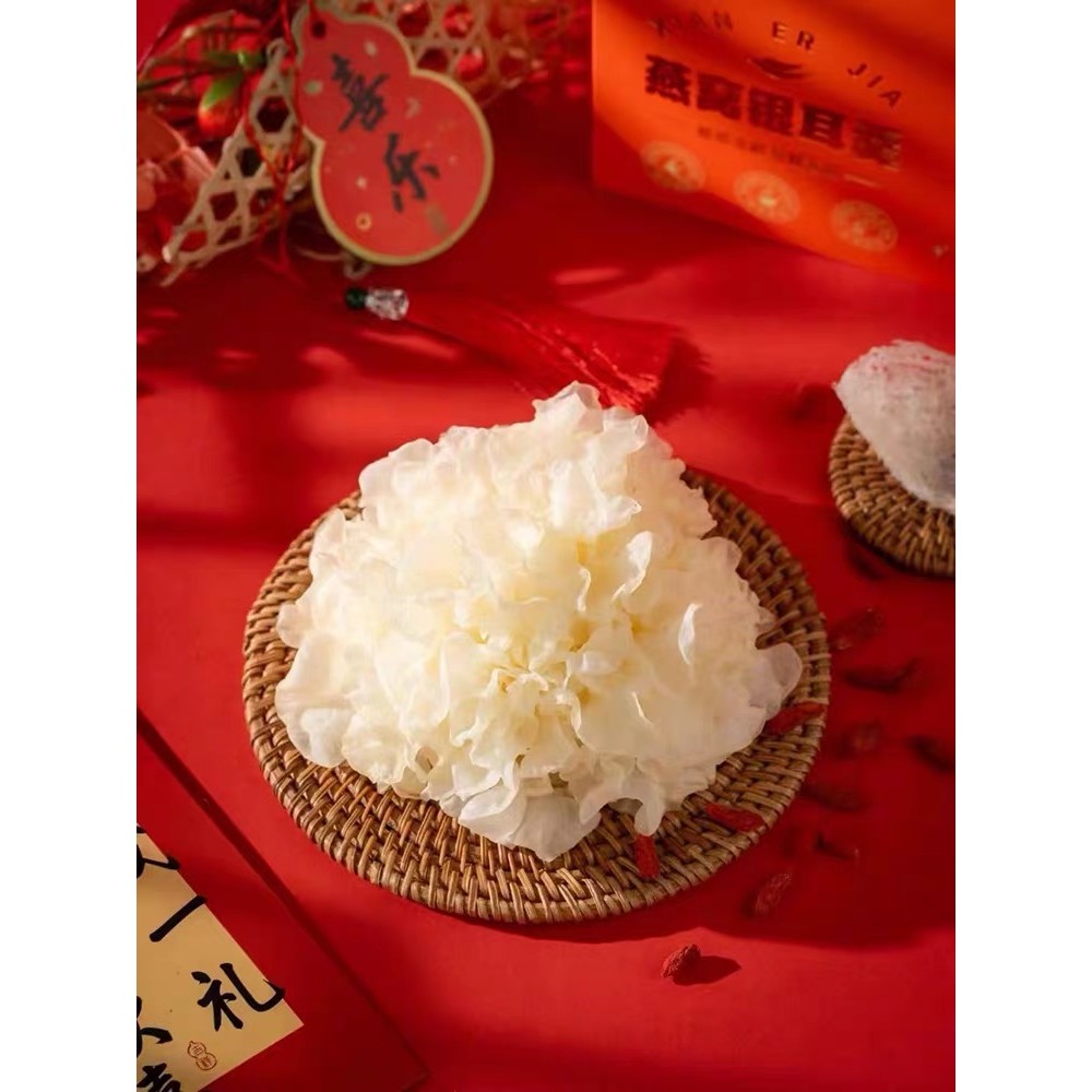 Hot Sale Fresh Bird's Nest Tremella Soup Brewed Instant Red Dates ...