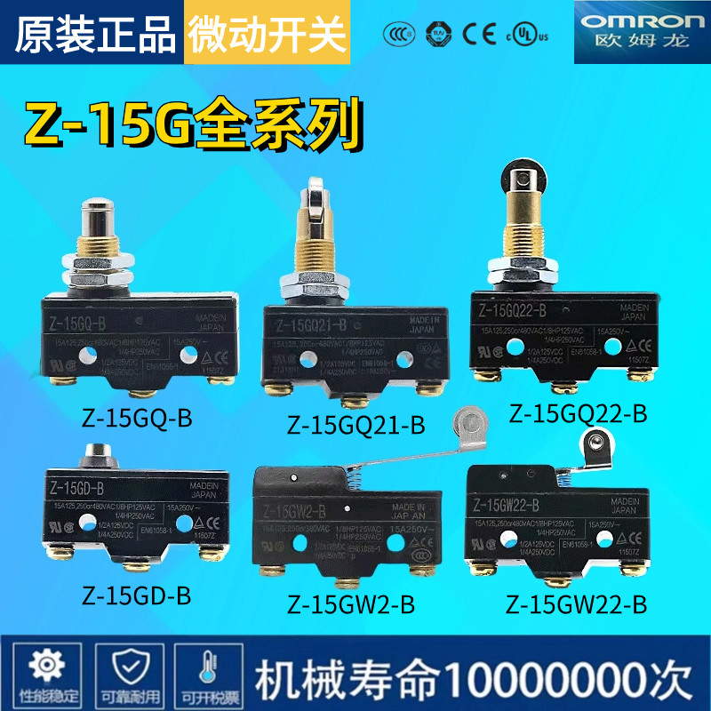 Original Omron Micro Switch Z-15GQ-B Stroke Limit Switch Z-15GW22-B GQ22-B GD-B | Shopee Malaysia