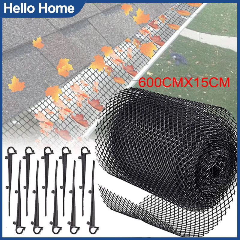 6MX15CM Gutter Guard Mesh Croppable Plastic Net Guard From Leaf Anti ...