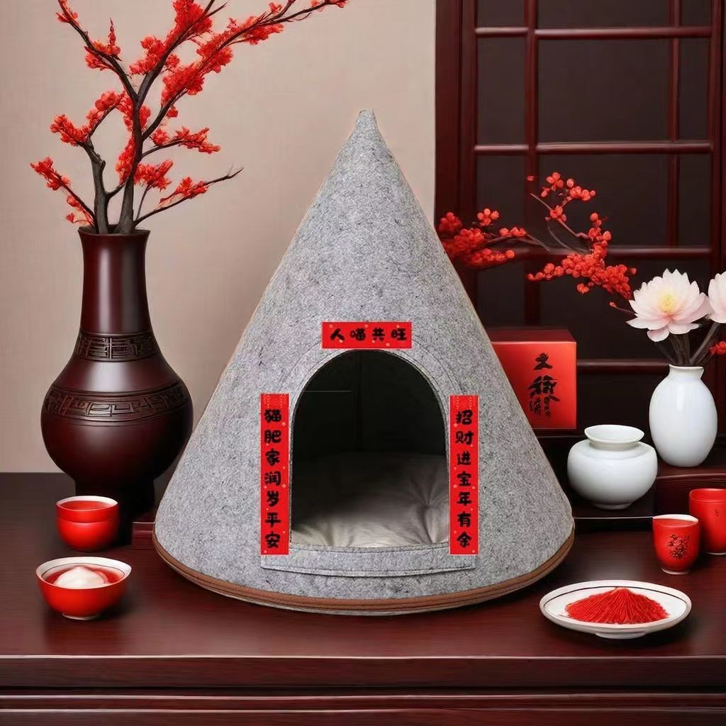 [Jerryfun] Diy Cat Litter Tent Indoor Keeping Warm Four Seasons ...