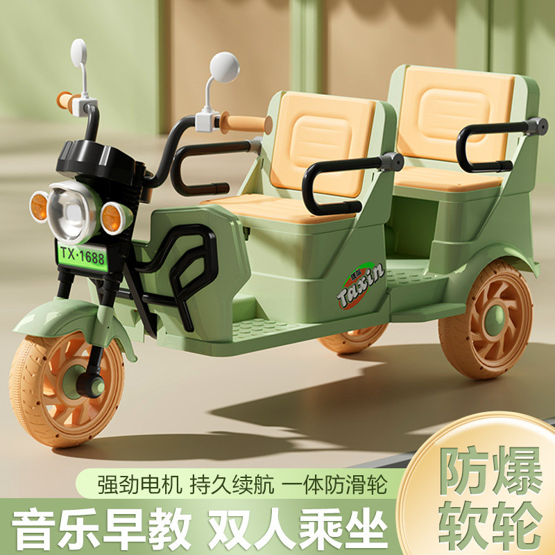 Basikal elektrik kanak-kanak roda tiga boleh duduk roda tiga Mengecas ...