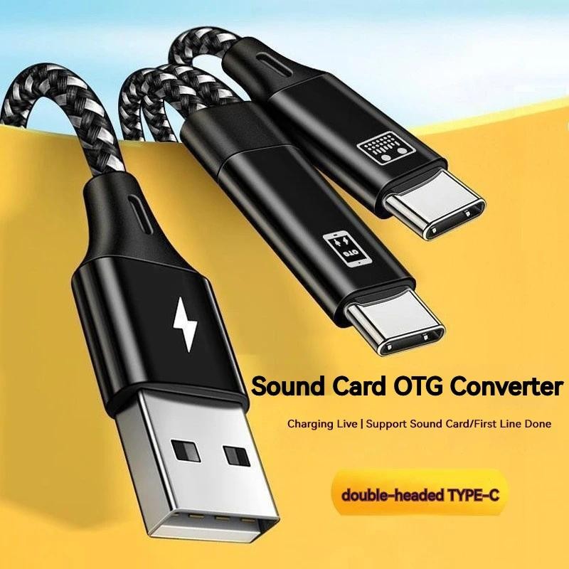 Sound Card Live OTG Cable Type-C Mobile Phone Data Cable Charging Sound ...