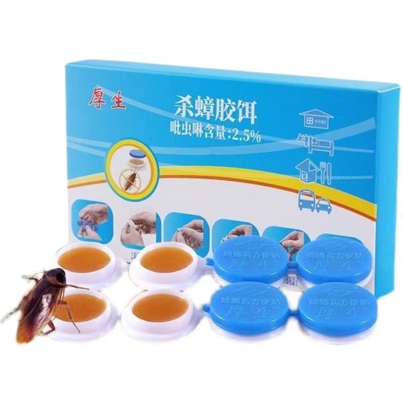 Household Cockroach Medicine Cockroach Bait Insect Repellent Cockroach ...