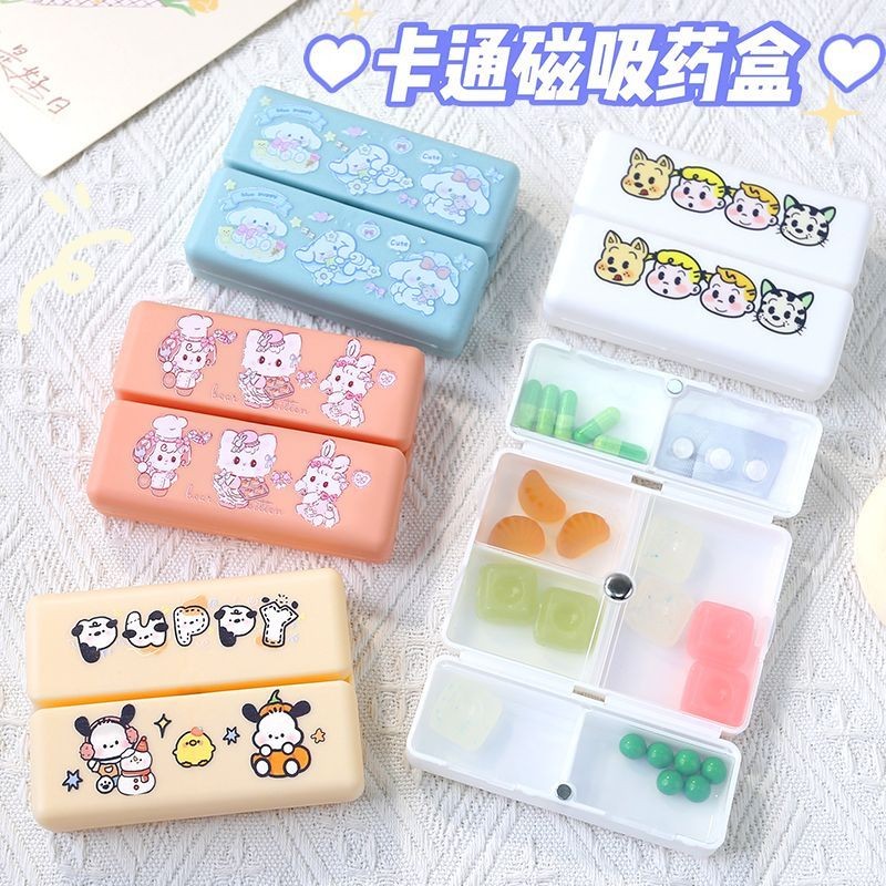 Creative Magnetic Pill Box Seven-Grid Cute Portable One Week Sub ...