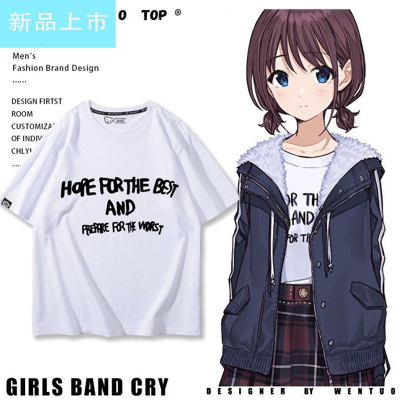 2025 New Style Crying GIRLS BAND GIRLS BAND CRY Jingqin Kernel Cabbage ...