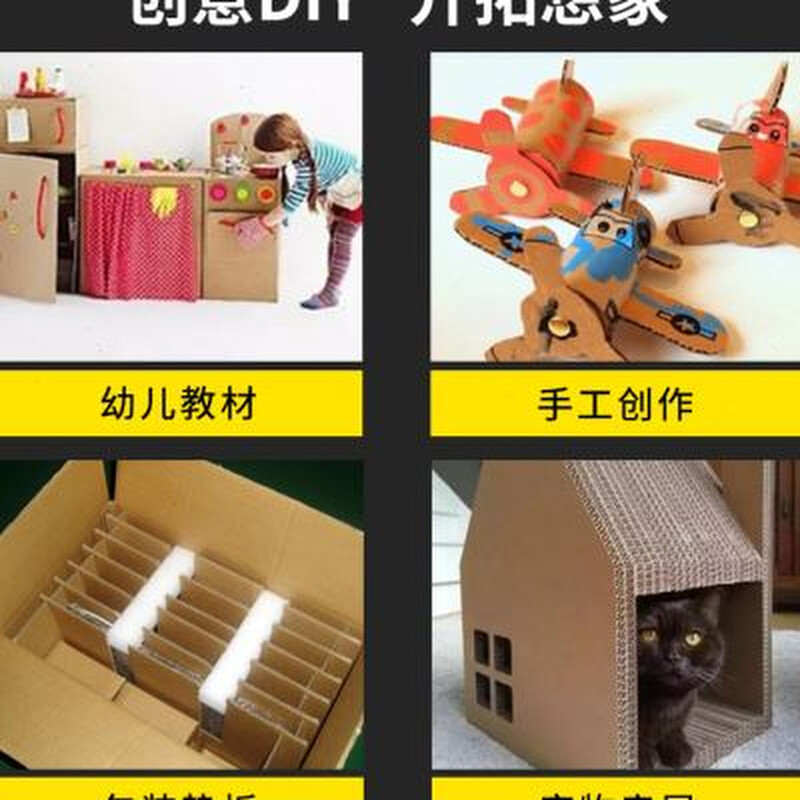 Kadbod Beralun Keras C Kad Kertas Pad Papan Kraf Tadika Papan ...