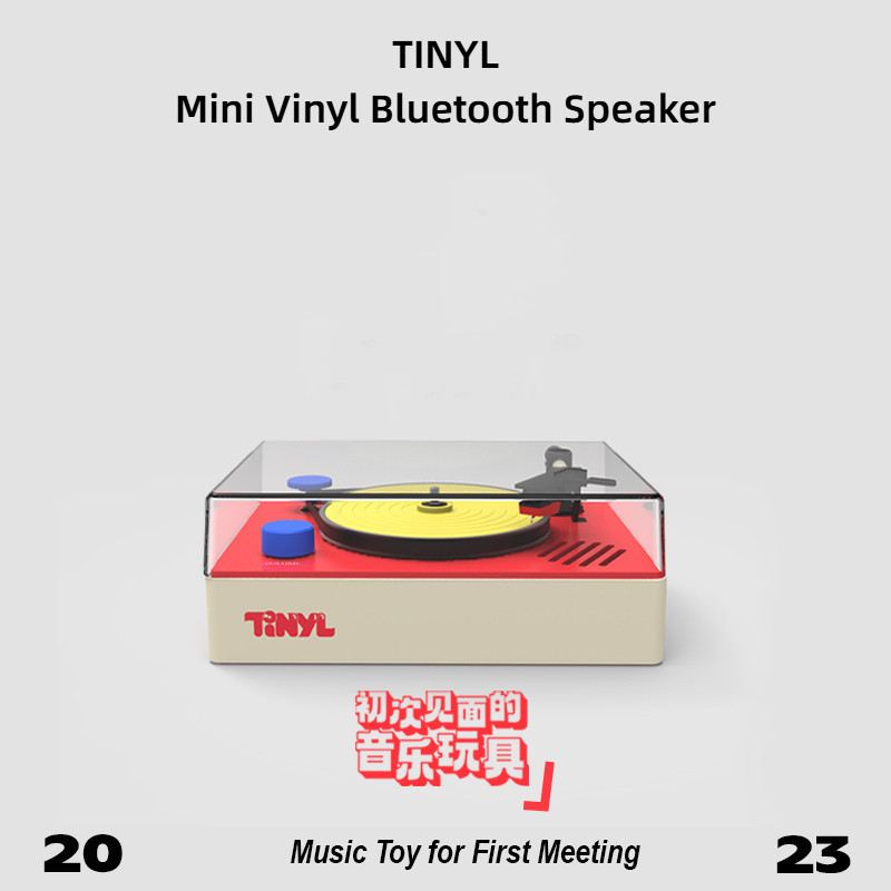 Tinyl Mini Vinyl Record Player Record Player Wireless Bluetooth Speaker ...
