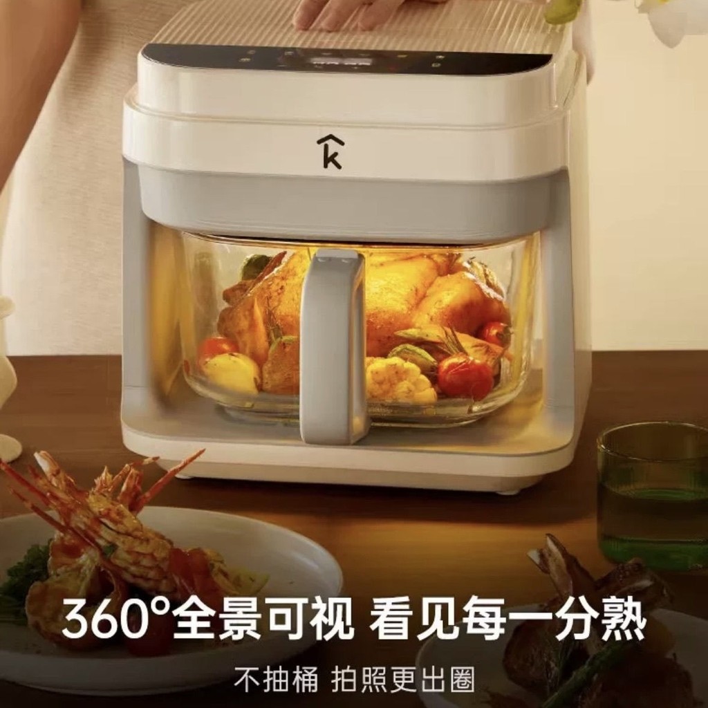 [Chinese Restaurant Same Style] Cosy Air Fryer AF4 Transparent Visual ...