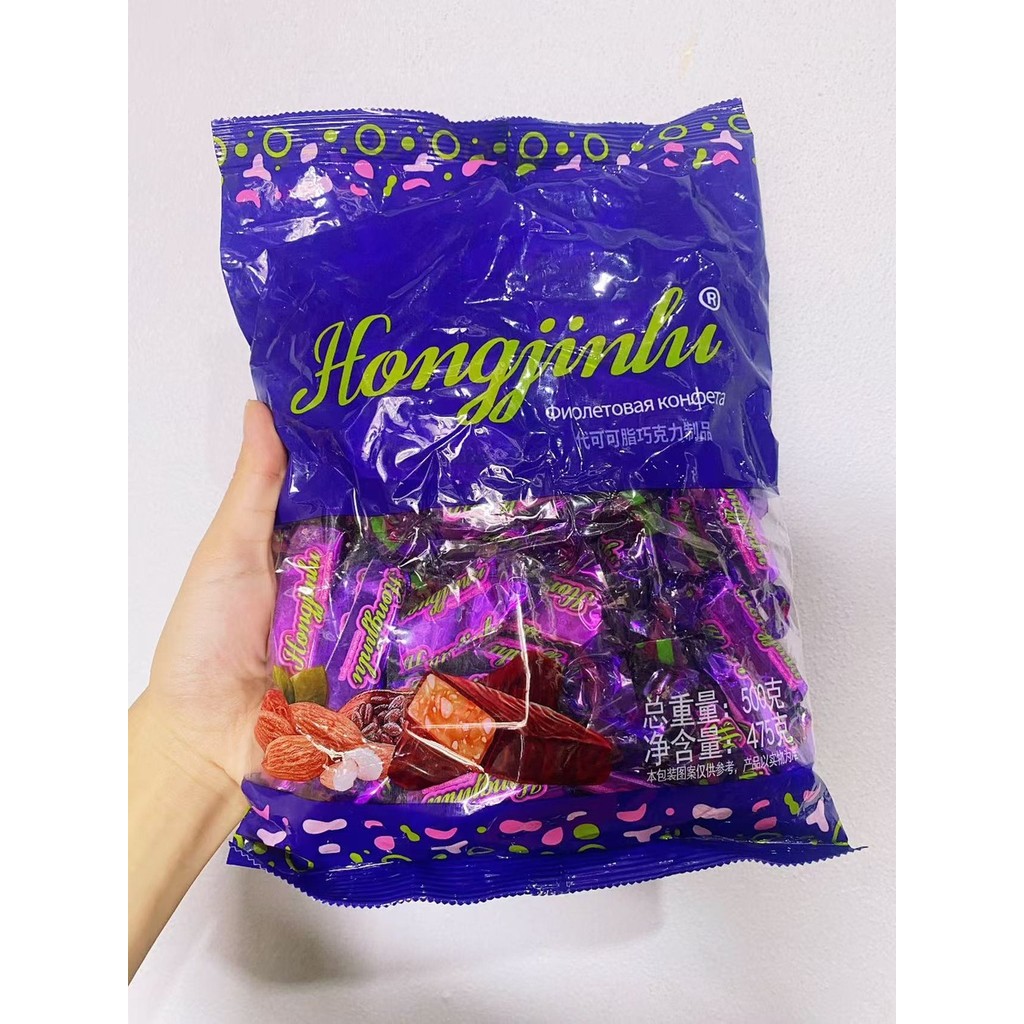 紫皮巧克力糖500g Purple Wrapper Chocolate Candies (500g) | Shopee Malaysia
